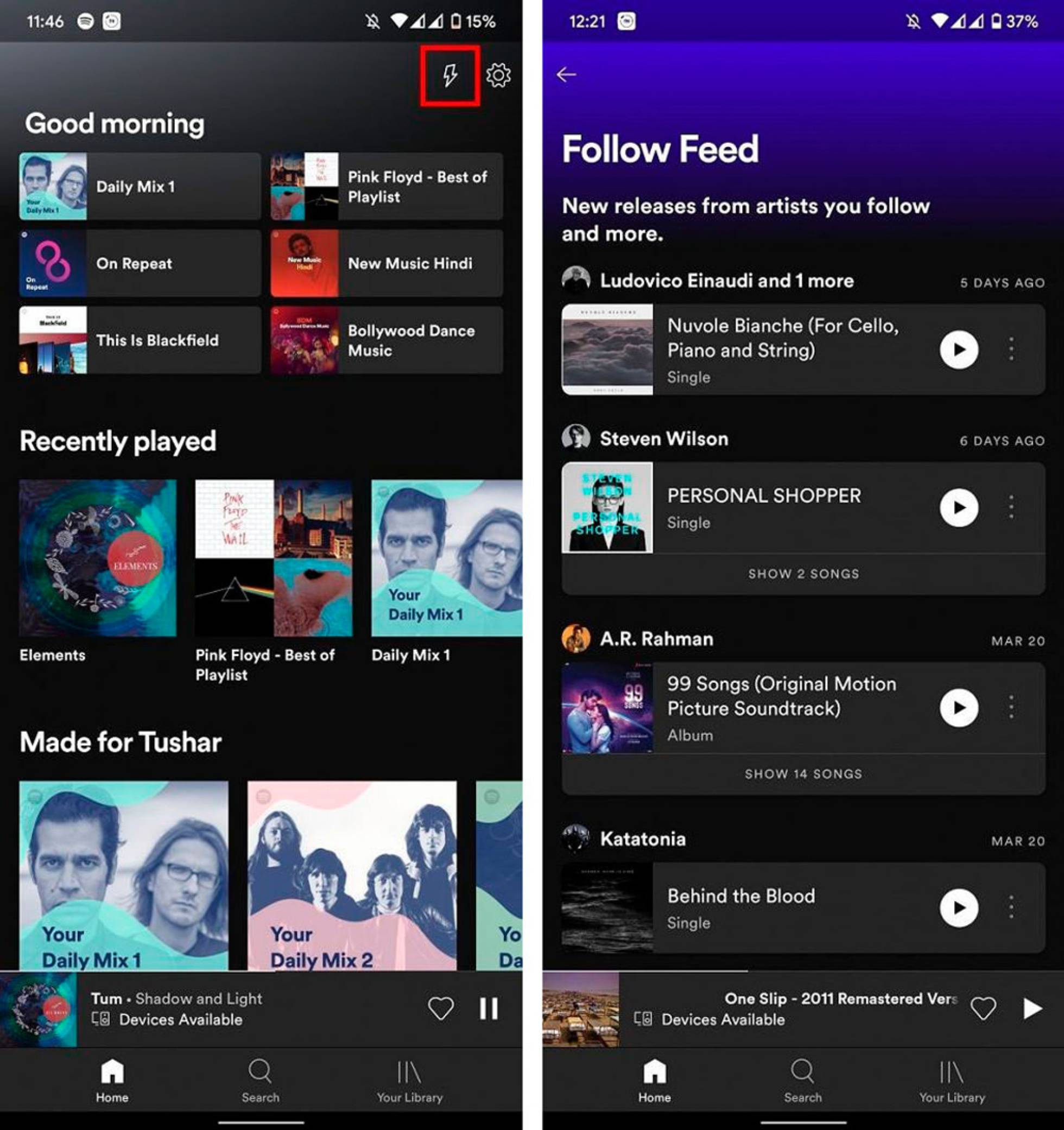 Spotify se actualiza con un 'feed' de novedades de tus artistas ...